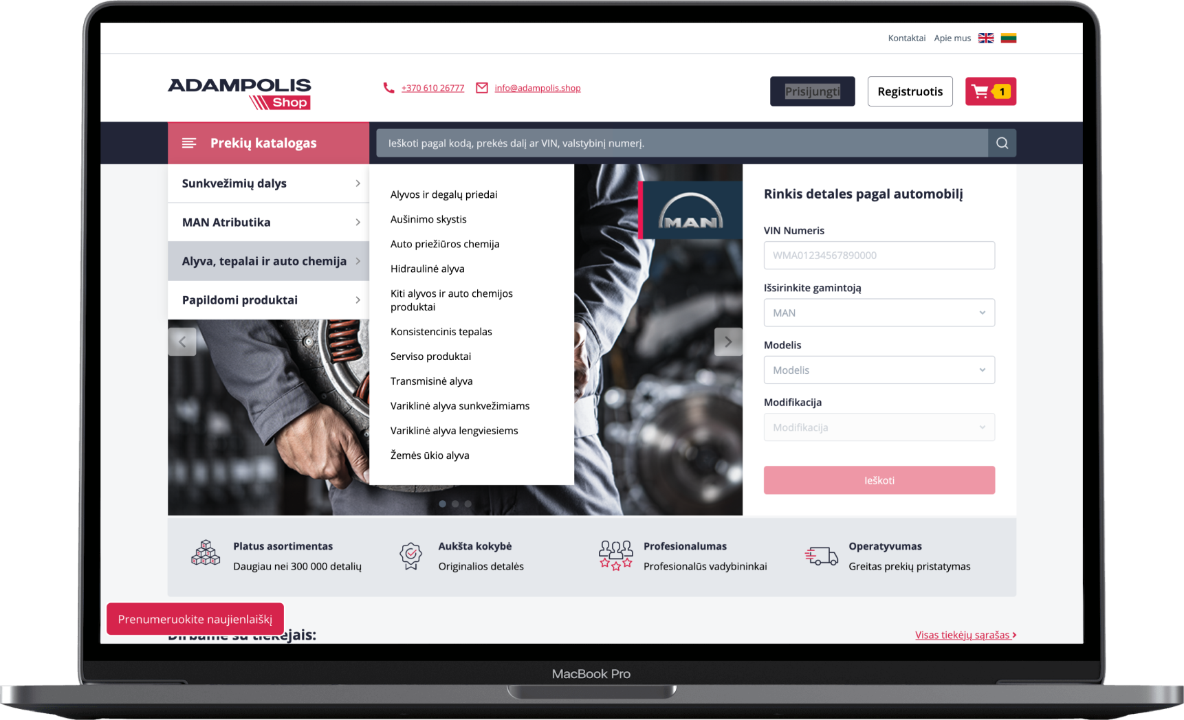 Adampolis | Nordcode.io