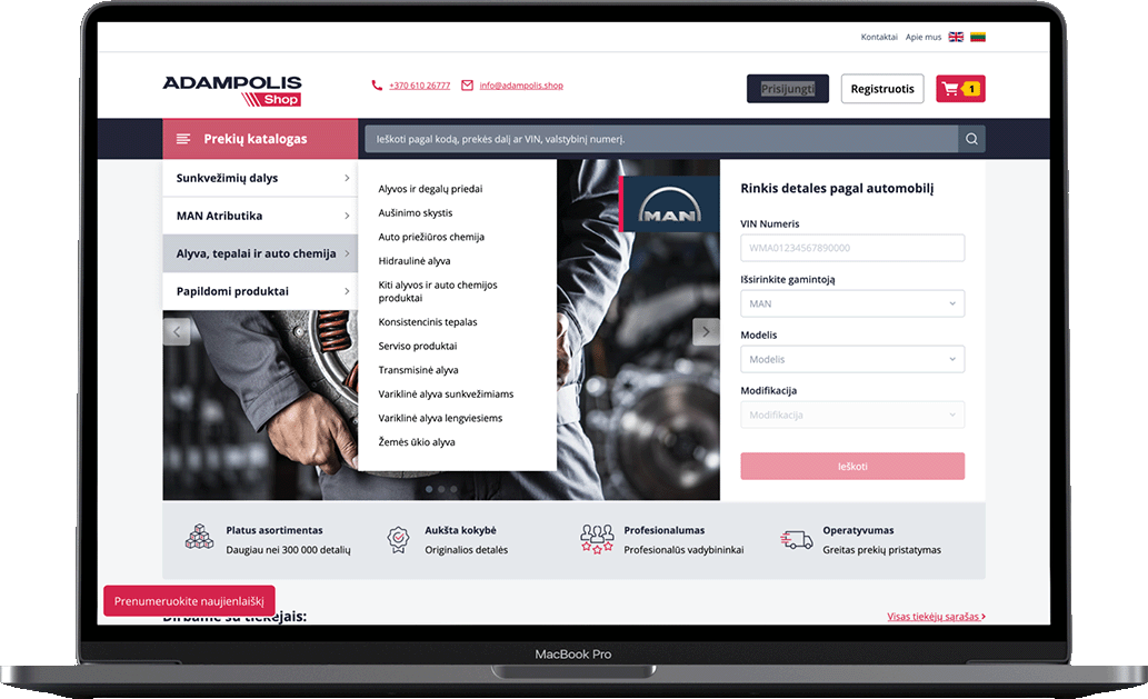 Adampolis | Nordcode.io