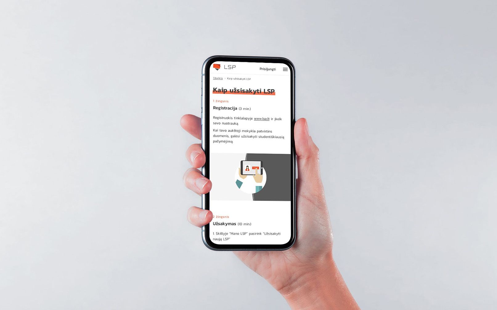 LSP Case Study | Nordcode.io