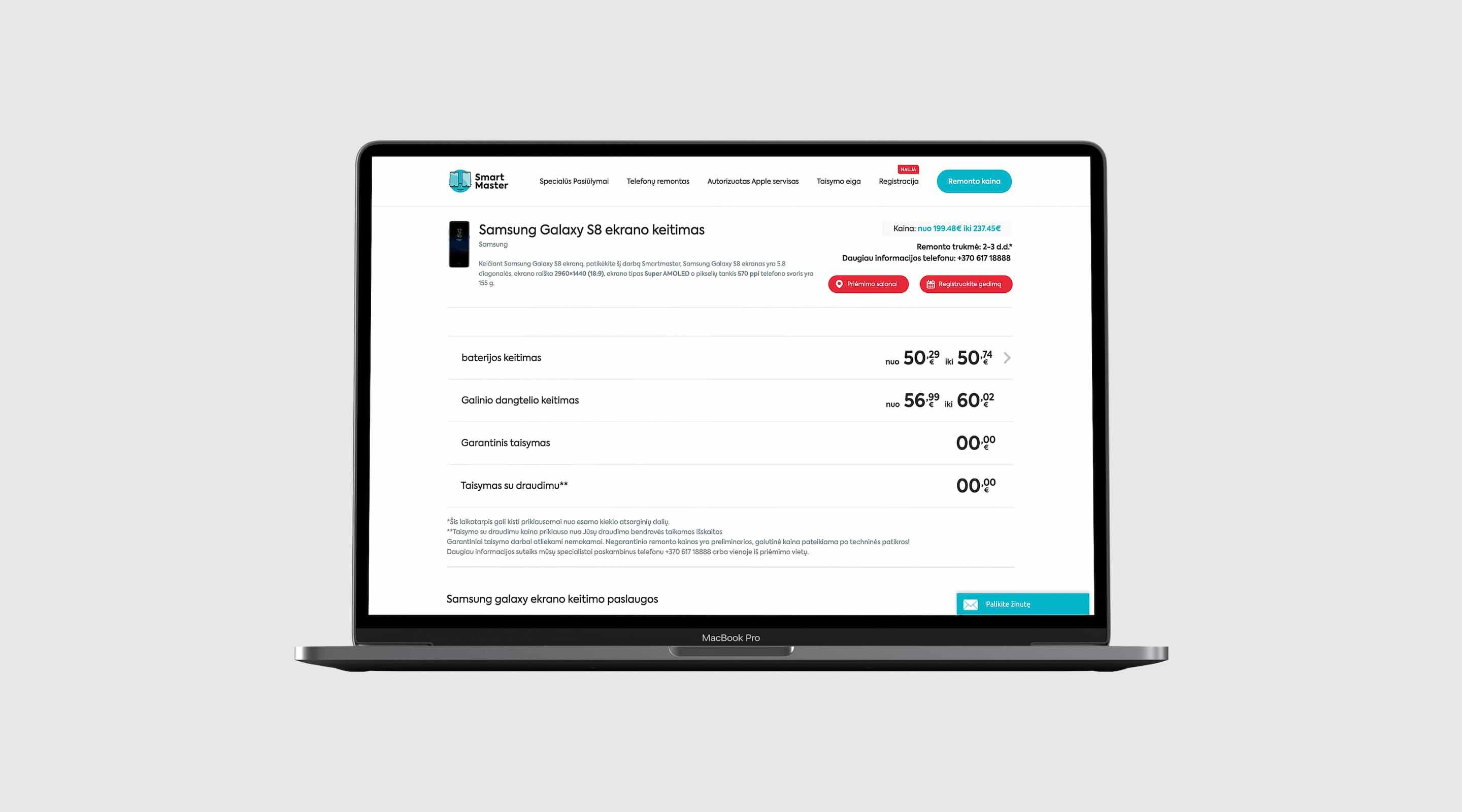 Smart master | Nordcode.io