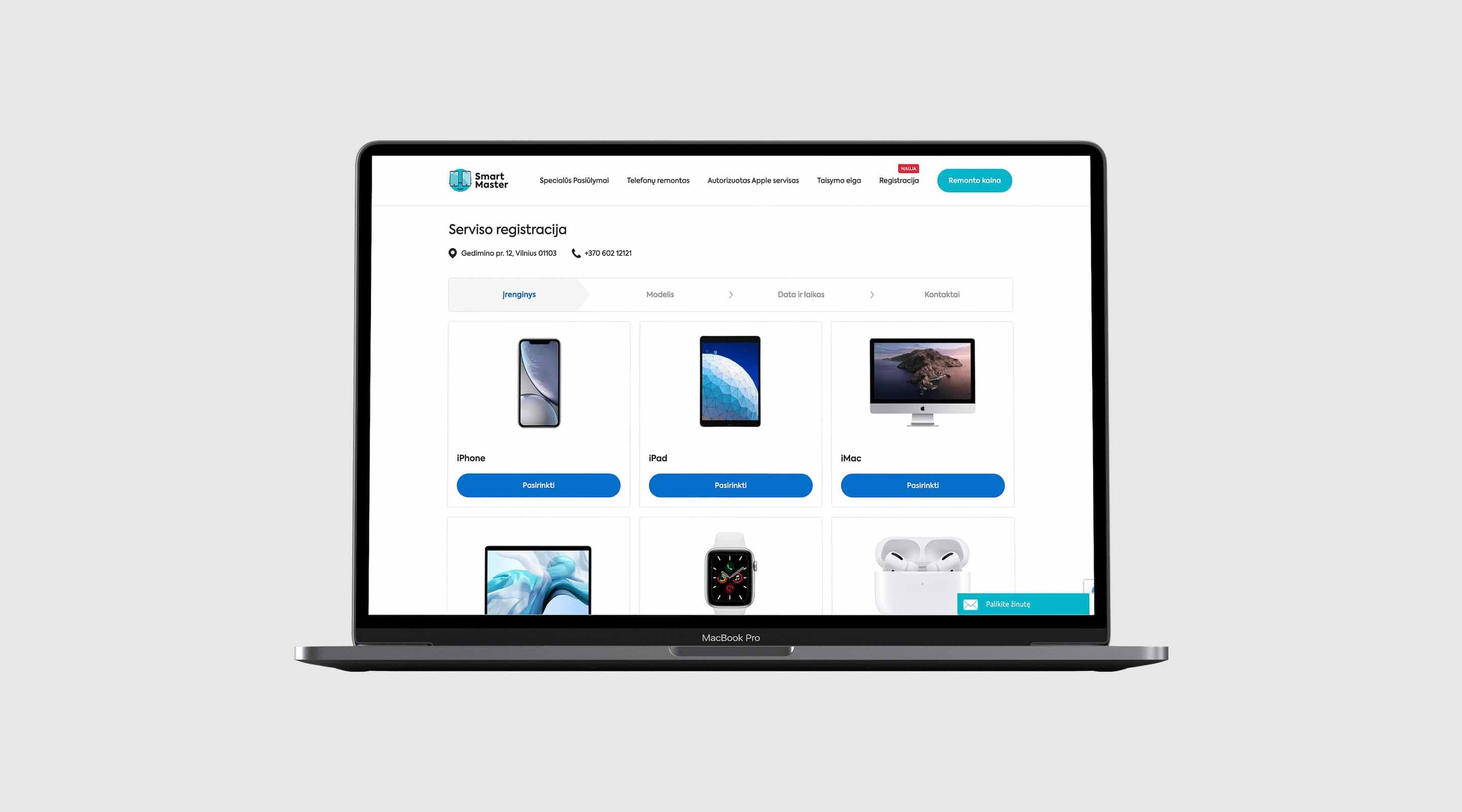 Smart master | Nordcode.io